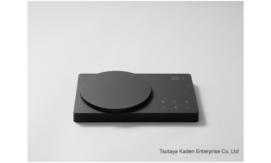 Japanese Design Today 100 | Exhibitions | Tikotin Museum of Japanese Art