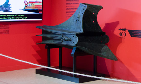 The Athlit Ram | Exhibitions | The National Maritime Museum